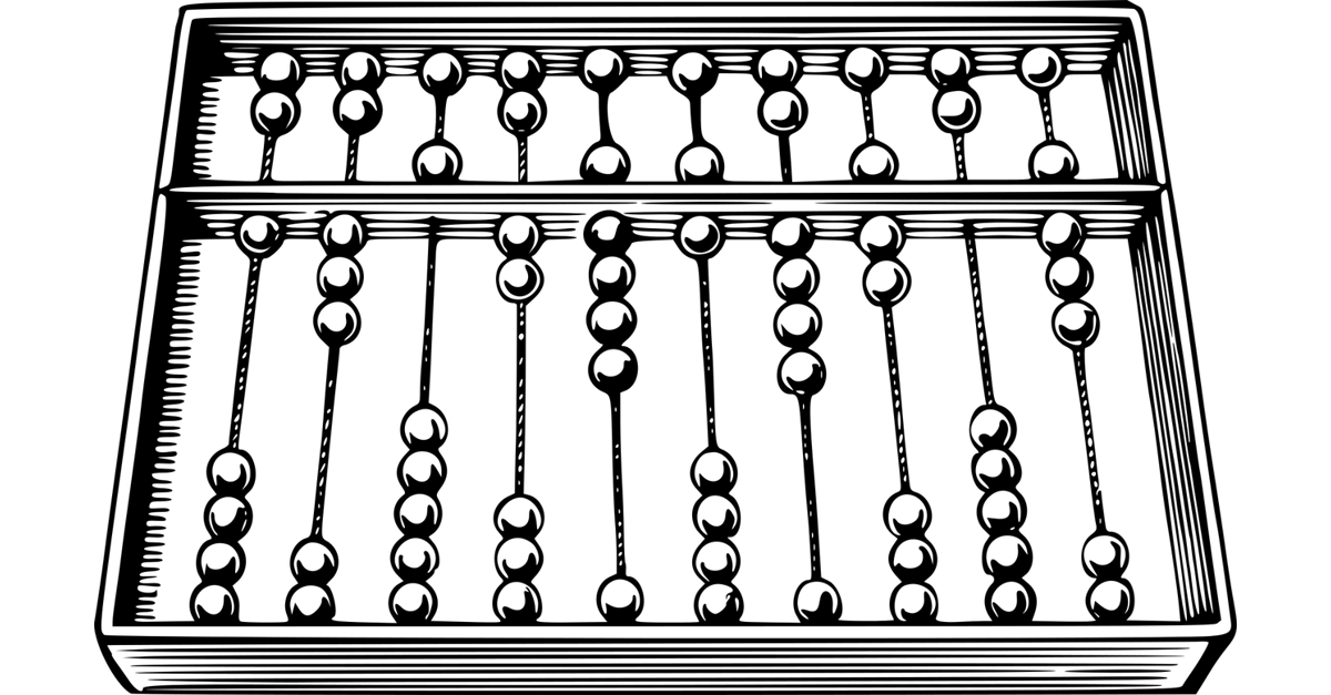 Calculation Event Monitor | FrameFlow